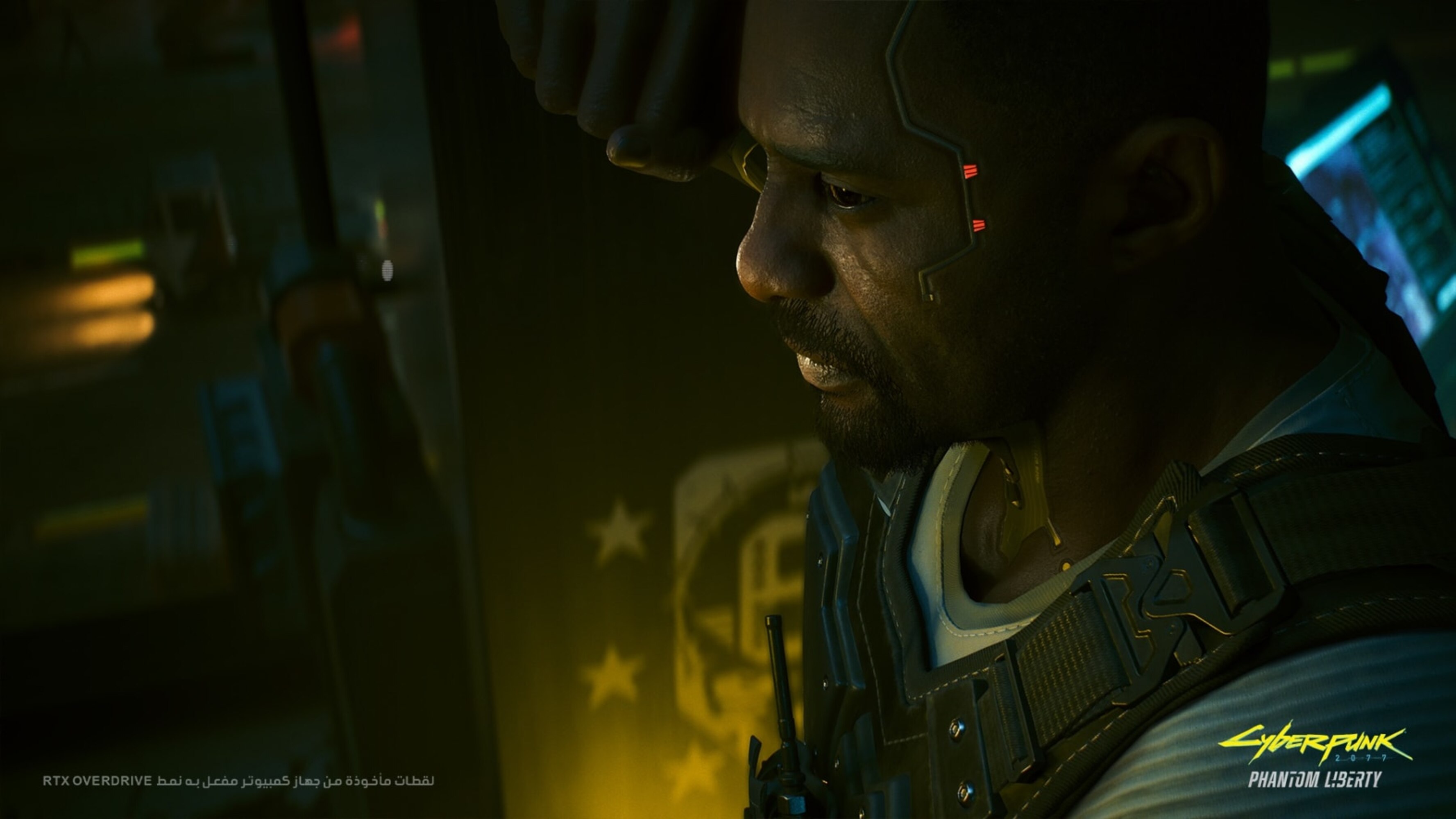 Cyberpunk 2077 Phantom Liberty Review: Gameplay Impressions and Videos