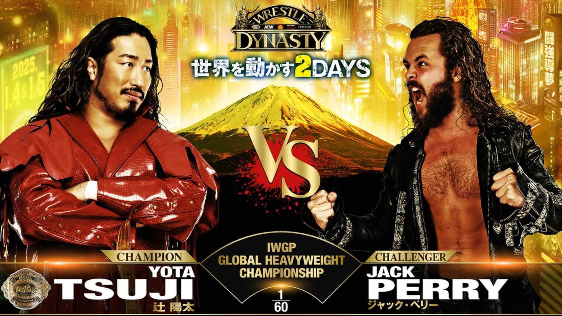 NJPW X AEW Wrestle Dynasty Results: Winners, Live Grades, Reaction and Highlights
