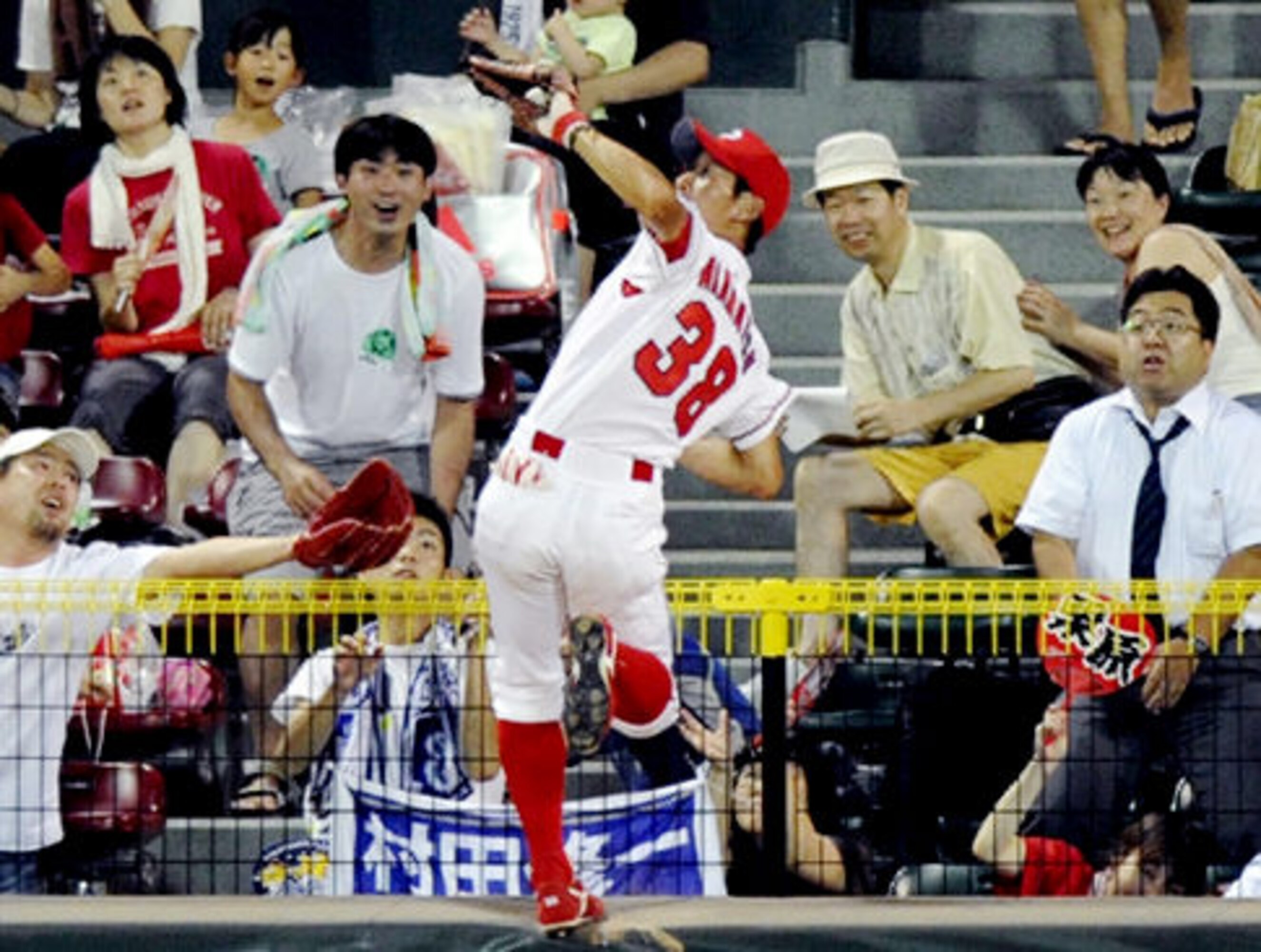 Japanese Baseball Catch Video: The Most Amazing Catches Ever