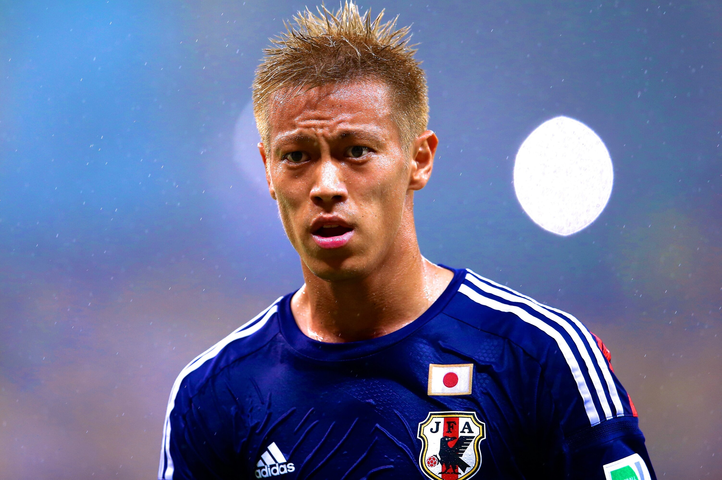 Japan vs. Greece: Tactical Preview of World Cup Group C Match