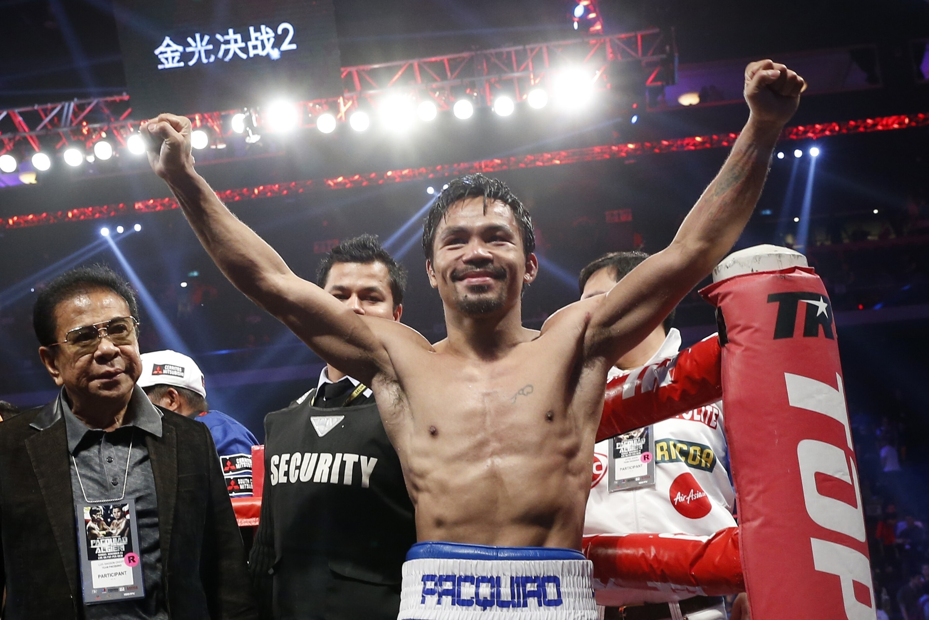 Pacquiao vs. Algieri Highlights: Full Recap of Pac-Man's Impressive Win